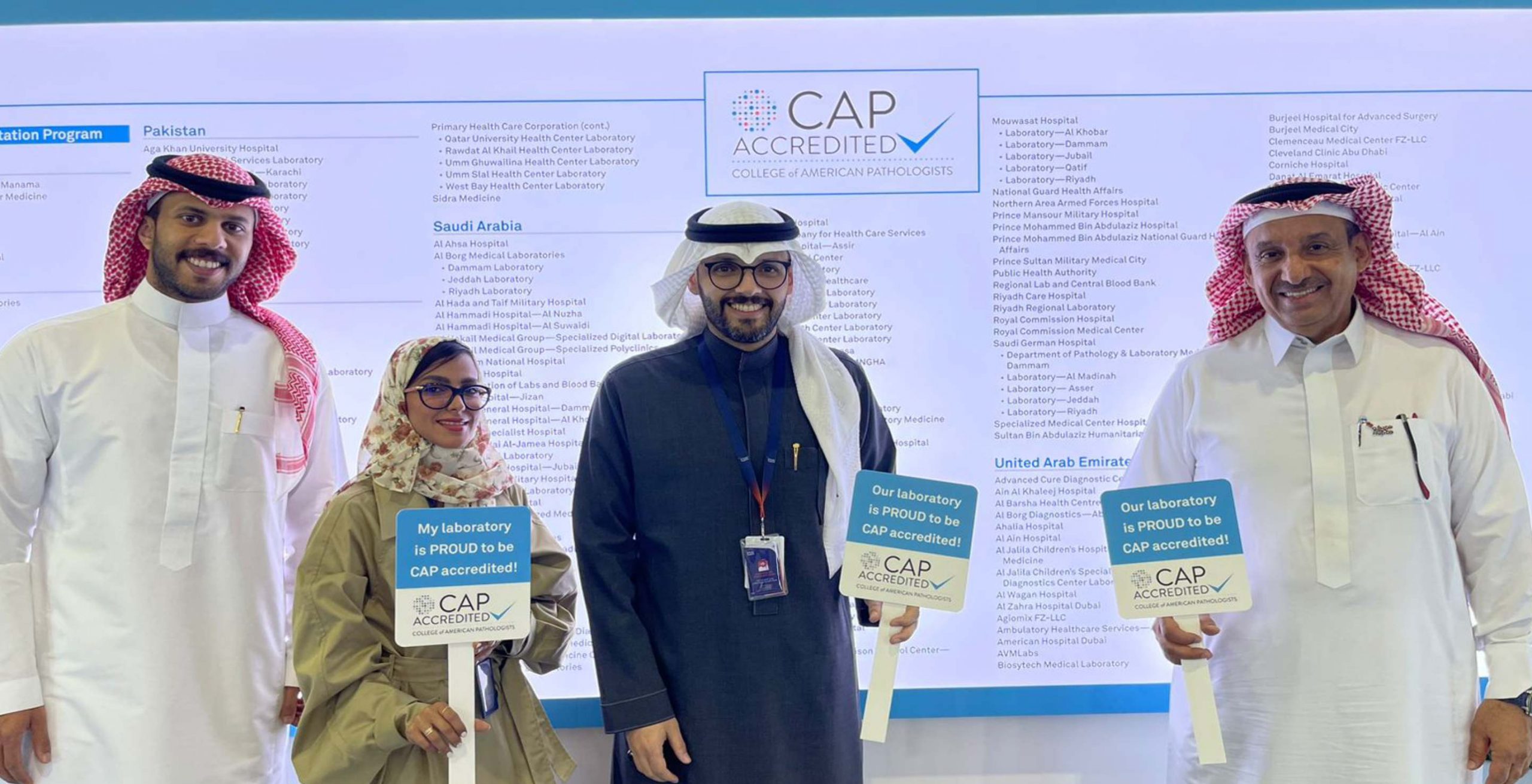 nupco at Medlab Middle East